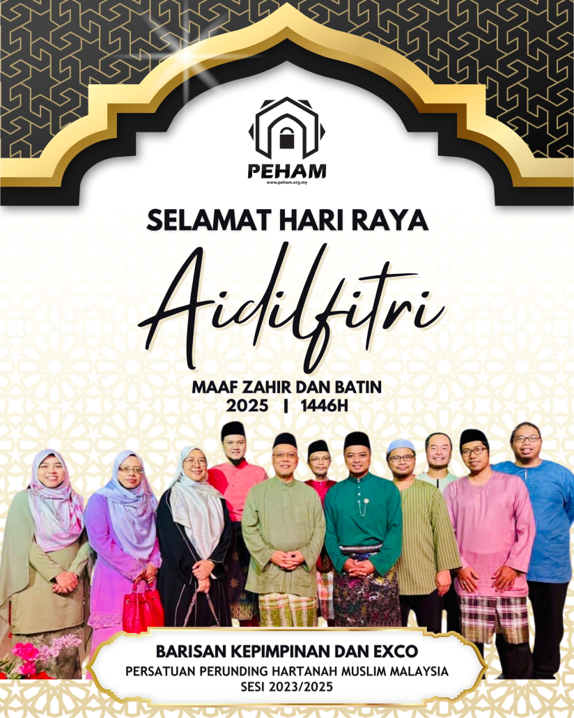 🌙 Selamat Hari Raya Aidilfitri dari Barisan Kepimpinan & Exco PEHAM! 🌙 - Persatuan Perunding ...